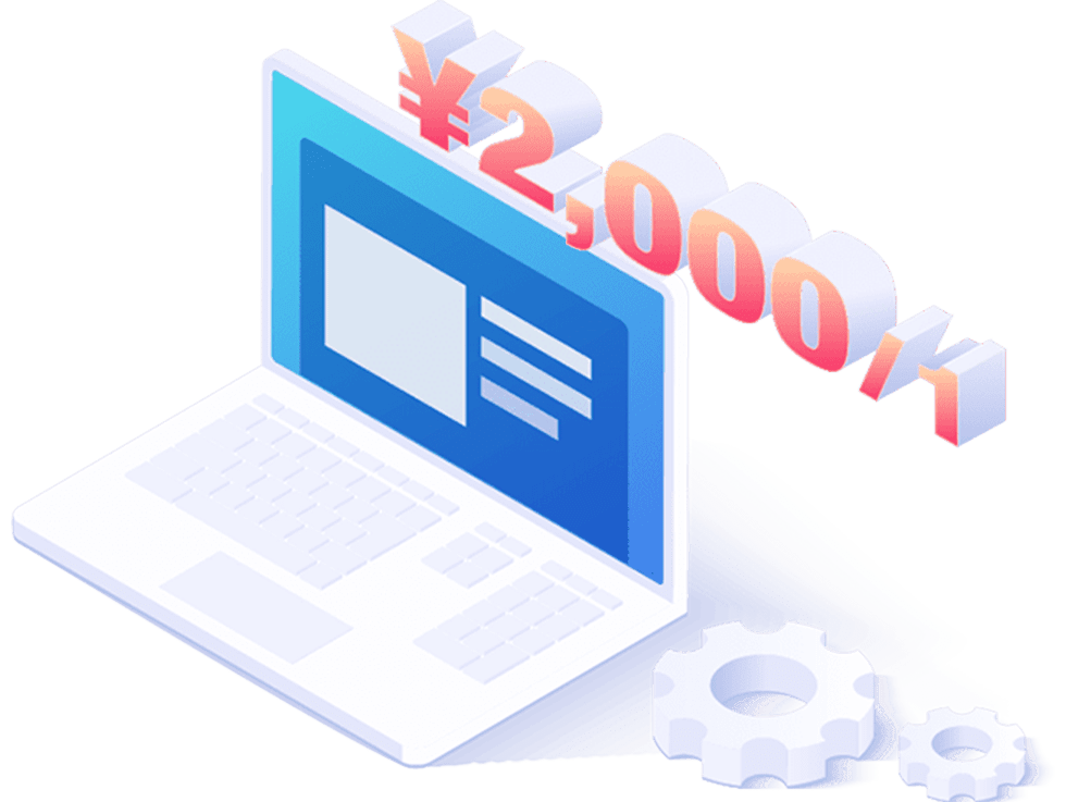 求人出稿を自動で最適化｜HR Ads Platform（HRアドプラットフォーム）